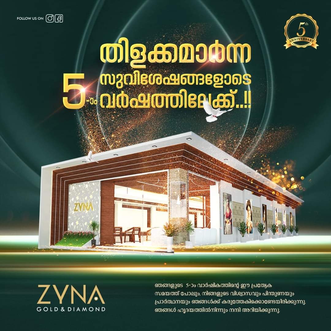 Zyna Gold & Diamond - VALANCHERY